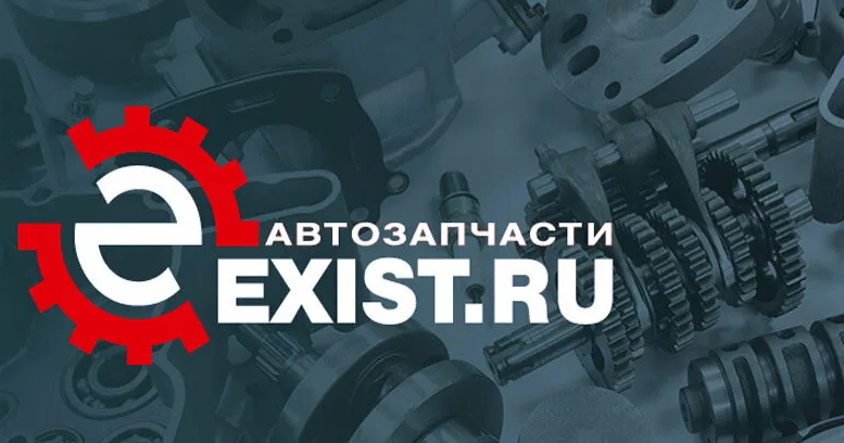 How to purchase auto components in Russia. Exist shop overview.