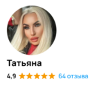 Delivery from “Avito”. Delivery from Russia