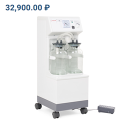Delivery of medical equipment from Russia
